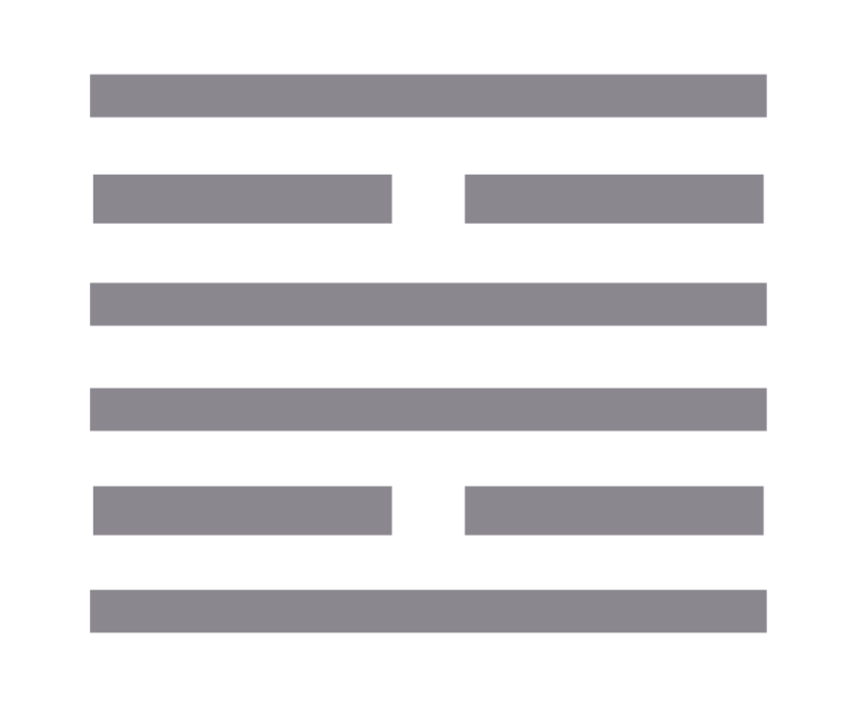 Human Design Gate 30 | Gene Key 30 - Essentia Lux